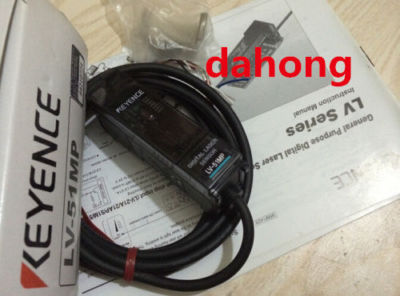 Fst 1PC KEYENCE Digital Optical Fiber Amplifier NEW IN BOX LV-51MP ...