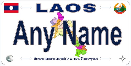 Laos Any Name Personalized Novelty Car License Plate | eBay