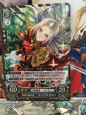 Edelgard B17-110HN Fire Emblem 0 Cipher Mint FE Three Houses Heroes | eBay