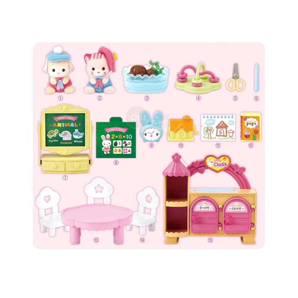 Konggi Rabbit Kindergarten Class Time Play Dollhouse Roleplay Toy ...