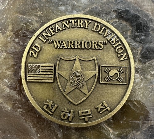 2nd Infantry Division Challenge Coin Team Spirit 1990 “Warriors” Seoul ...