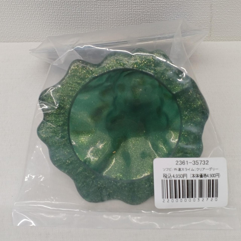 Shin Megami Tensei V Evil Slime (Clear Green) Model Number Sofubi SEGA ...