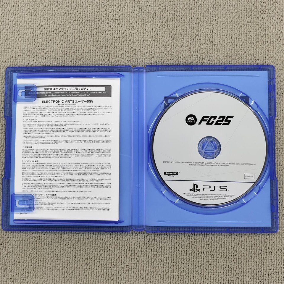Electronic Arts Fc25 Ps5 Software | eBay