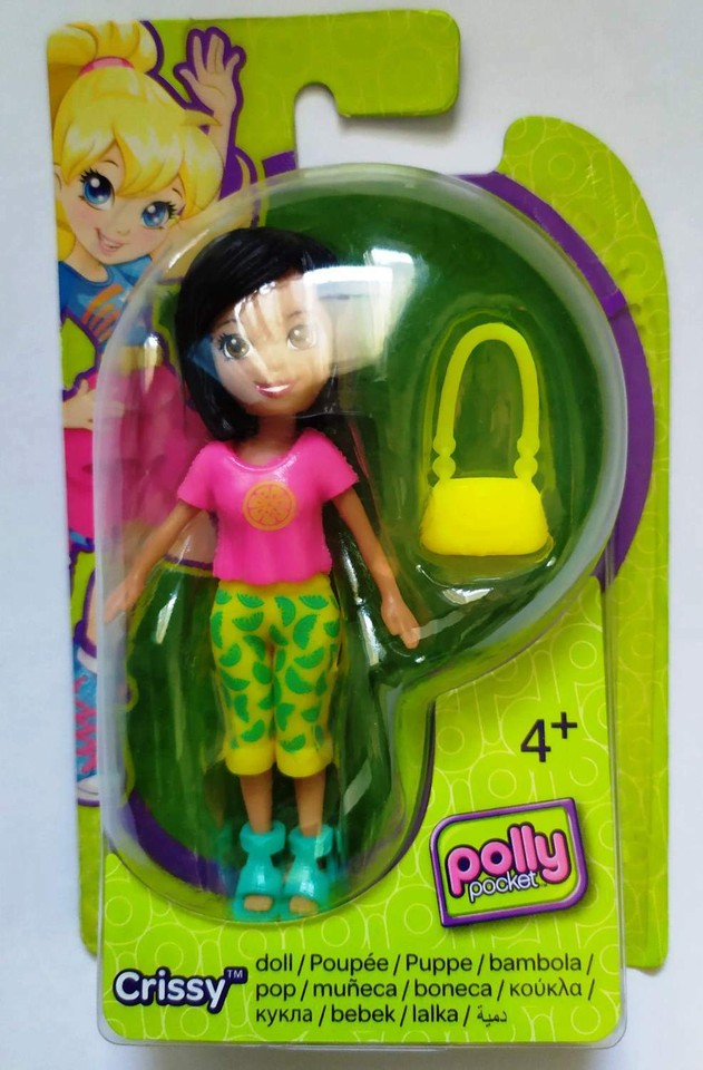 POLLY POCKET ACTIVE POSE DOLLS 9cm TRENDY OUTFIT ACCESSORIES SHANI LILA ...