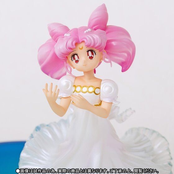 Figuarts Zero Chouette Chibiusa & Helios Figure 2016 Bandai Sailor Moon ...