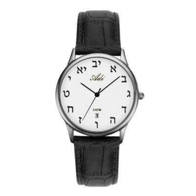 Unisex Hebrew Letters Date display Wrist Watch Stainless Steel Jewish ...