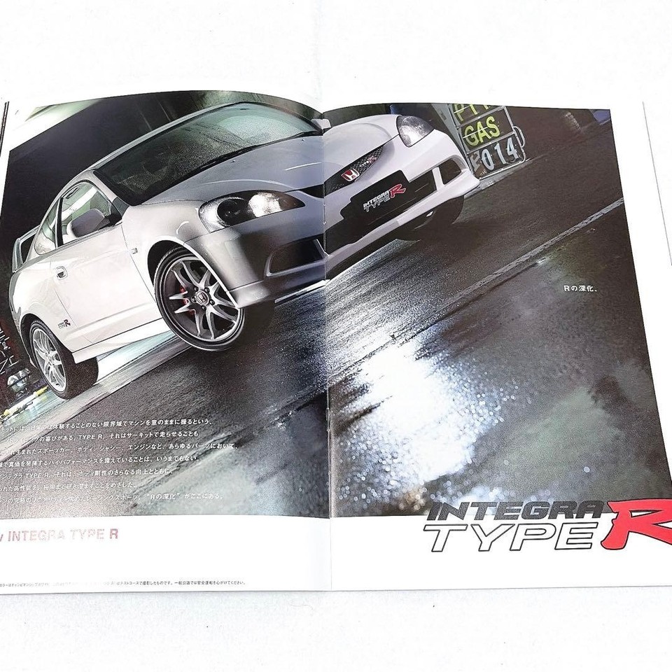 Honda Integra Type R Type S DC5 Catalog Brochure 2004 JDM Japan Import ...