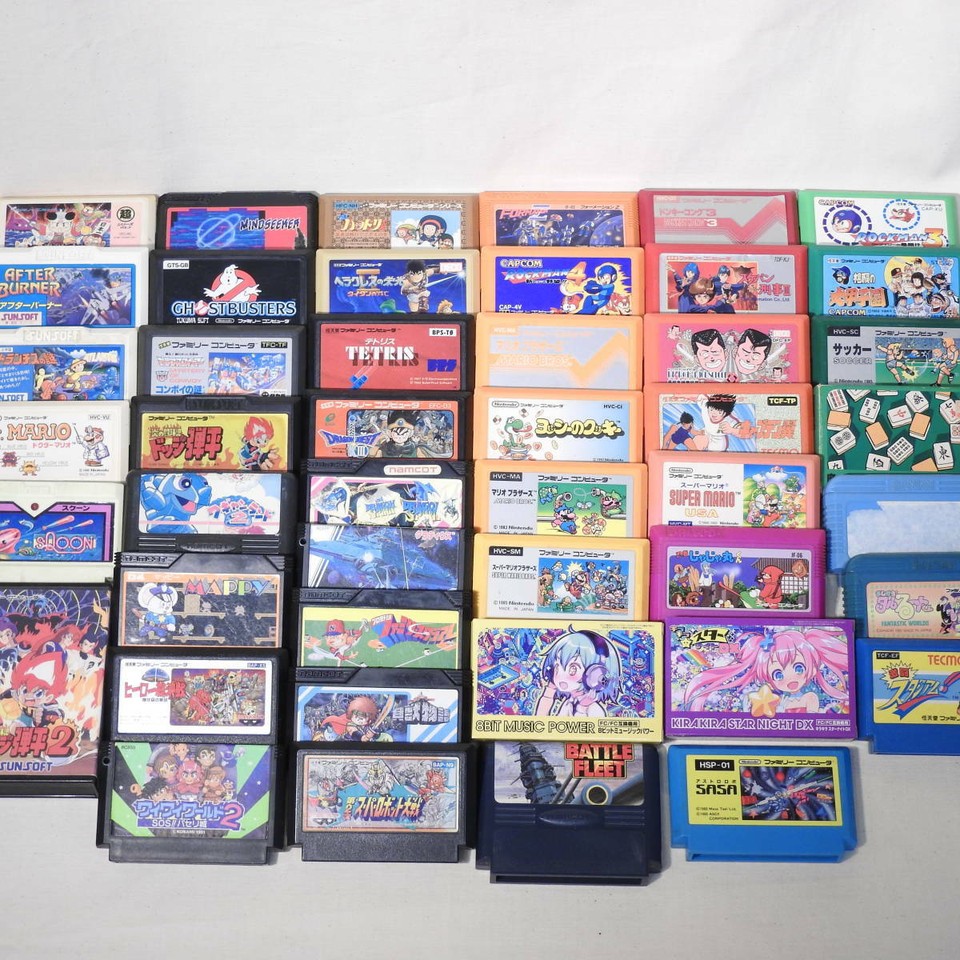 【Lot 20 set】Nintendo Famicom Soft Cartridge random Junk Japanese ...