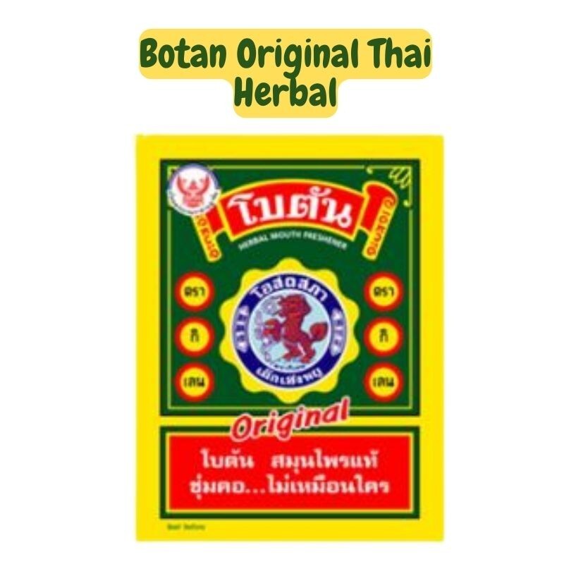 Botan Original Thai Herbal Lozenge Kilen Brand Moist Throat Fragrant ...