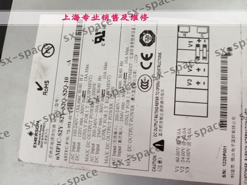 uMP1C-S2Y-S2Y-S2Q-S2Q-10 100% TESTED by DHLor EMS | eBay