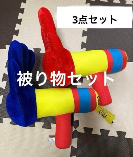 Poppy Playtime Huggy Waggy Grab Pack Plush Doll Set of 2 and Kissy ...