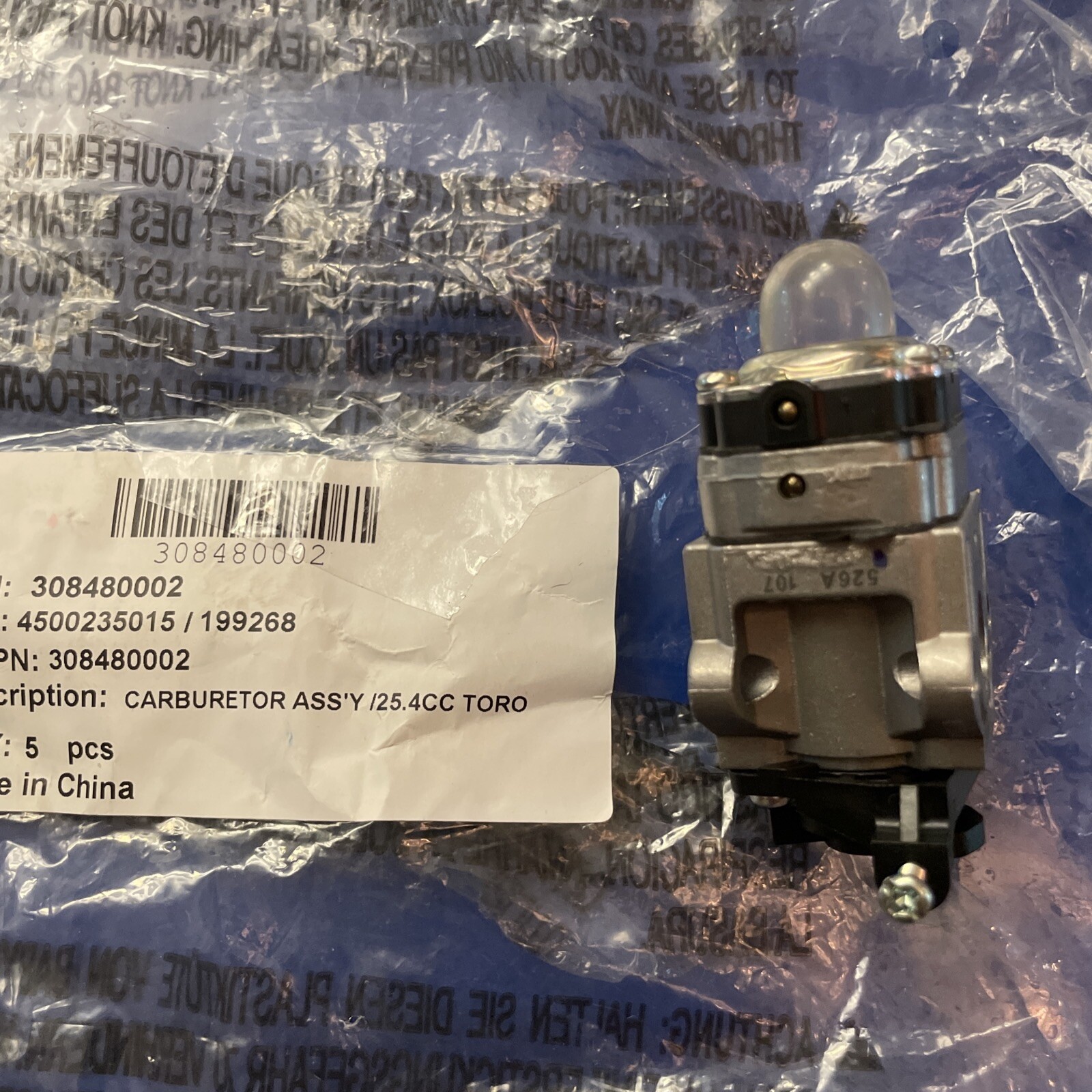 OEM Carburetor ASM #308480002 Toro Blower Vacuum Model 51988 for sale ...