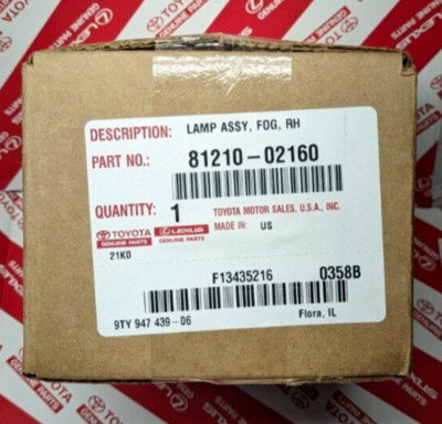 81210-02160 Right Hand Fog Lamp Assembly - Corolla Highlander RAV4 ...
