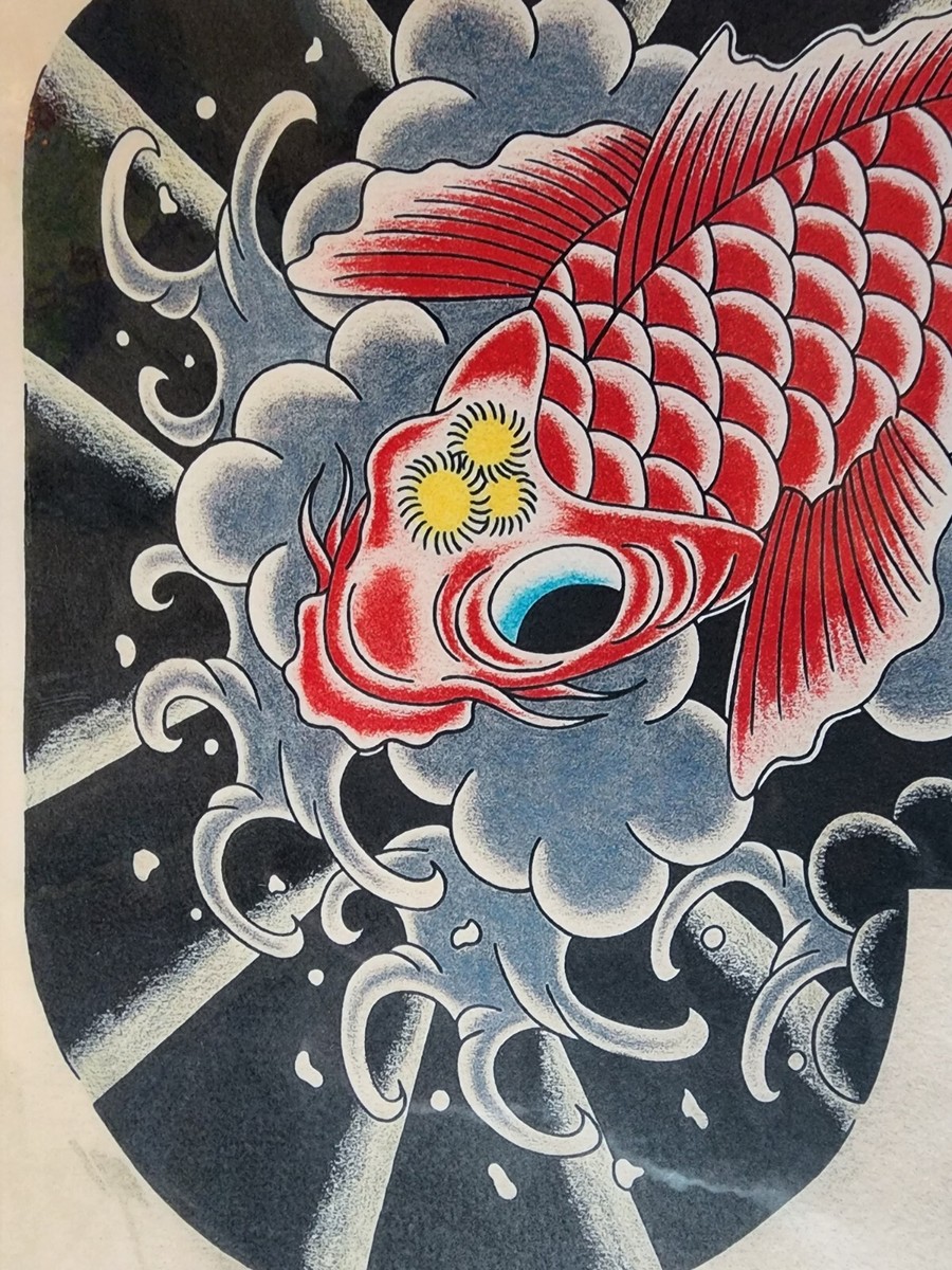 Traditional Japanese Koi Fish Tattoos