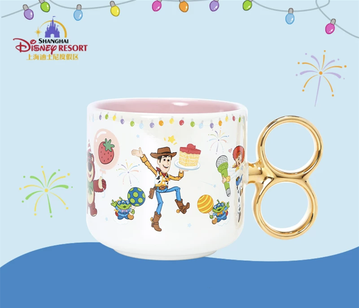 Disney authentic toy story lotso mug cup shanghai disneyland 8th ...