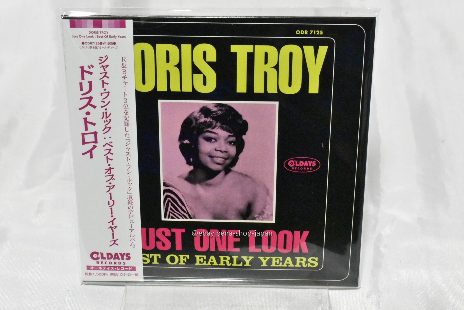 DORIS TROY-Just One Look : Best Of Early Years-CD Paper Sleeve Bonus Track Japan 4571534831256| eBay