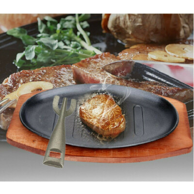 Steak Sizzle Plate Cast Iron Sizzling Platter Serving Plate Wooden Base ...