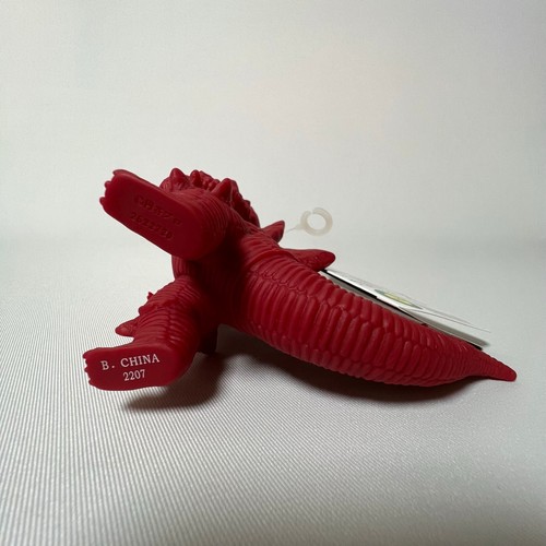 Bandai Ultraman Decker Ultra Monster Series 181 Sphere Red King Figure ...