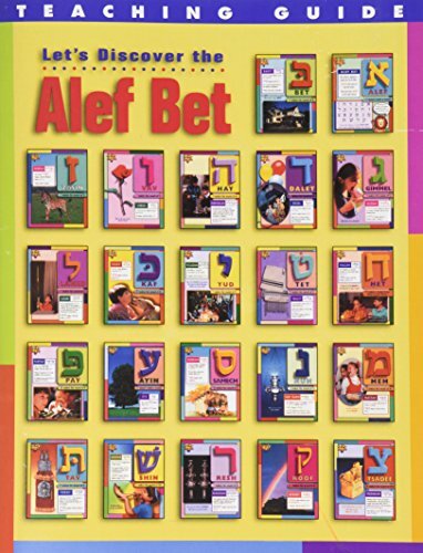 LET'S DISCOVER THE ALEF BET - TEACHING GUIDE (HEBREW By Behrman House 9780874416879 | eBay