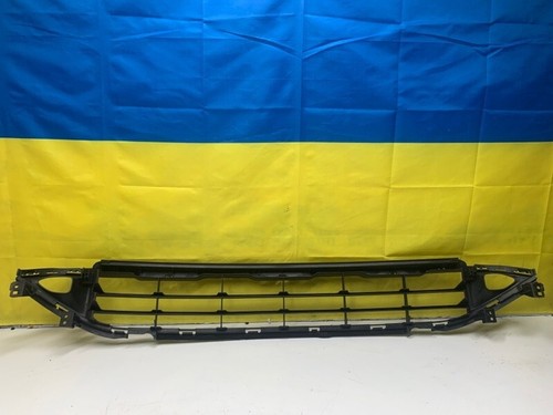 2021 - 2022 Nissan Rogue Front Bumper Lower Grille OEM 622546RR0A | eBay