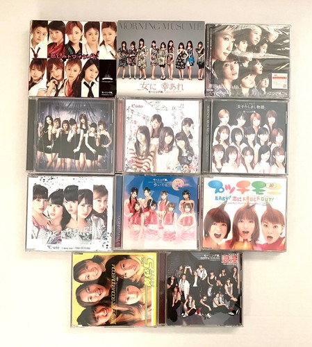 Lot of 31 Assorted Hello! Project Jpop Idol Japan Children's Music CD ...