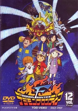 Anime DVD Digimon Frontier Vol.12 | eBay
