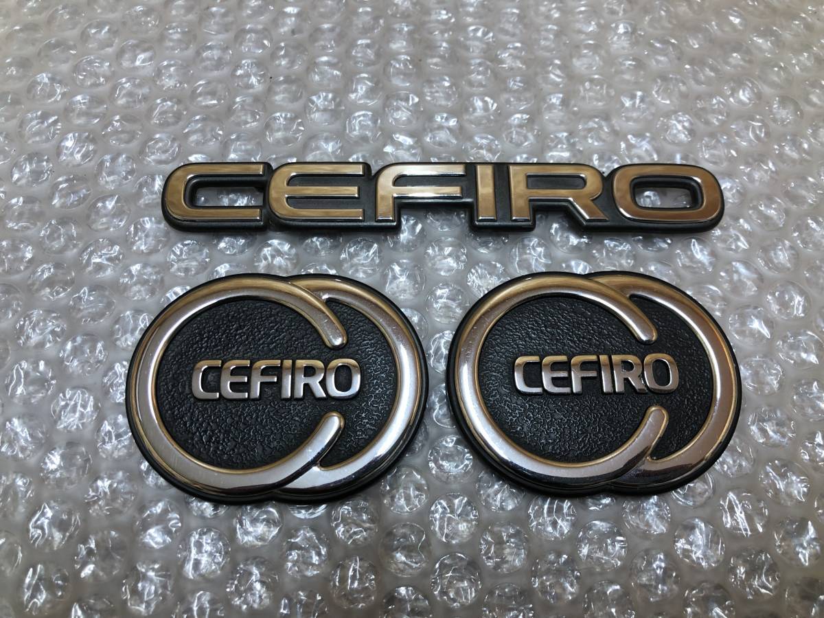 Nissan Cefiro Logo Nissan Sentra Nismo (2017) Picture 57 Of 62