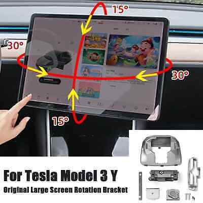 4 directions Central Control Screen Rotation Bracket for Tesla Model 3 ...