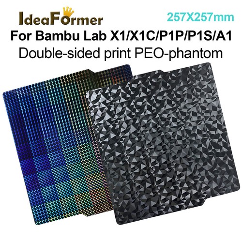 Double Sided PEO H1H Build Plate 257mm for Bambu Lab X1/X1C/X1E/P1P/P1S ...