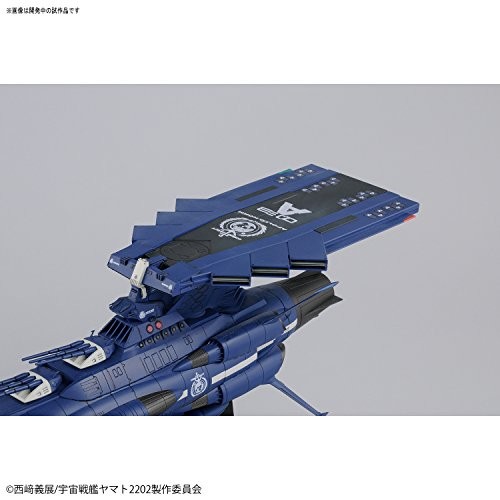 Bandai 222637 Space BattleShip Yamato 2202 Apollo Norm 1/1000 Scale Kit ...
