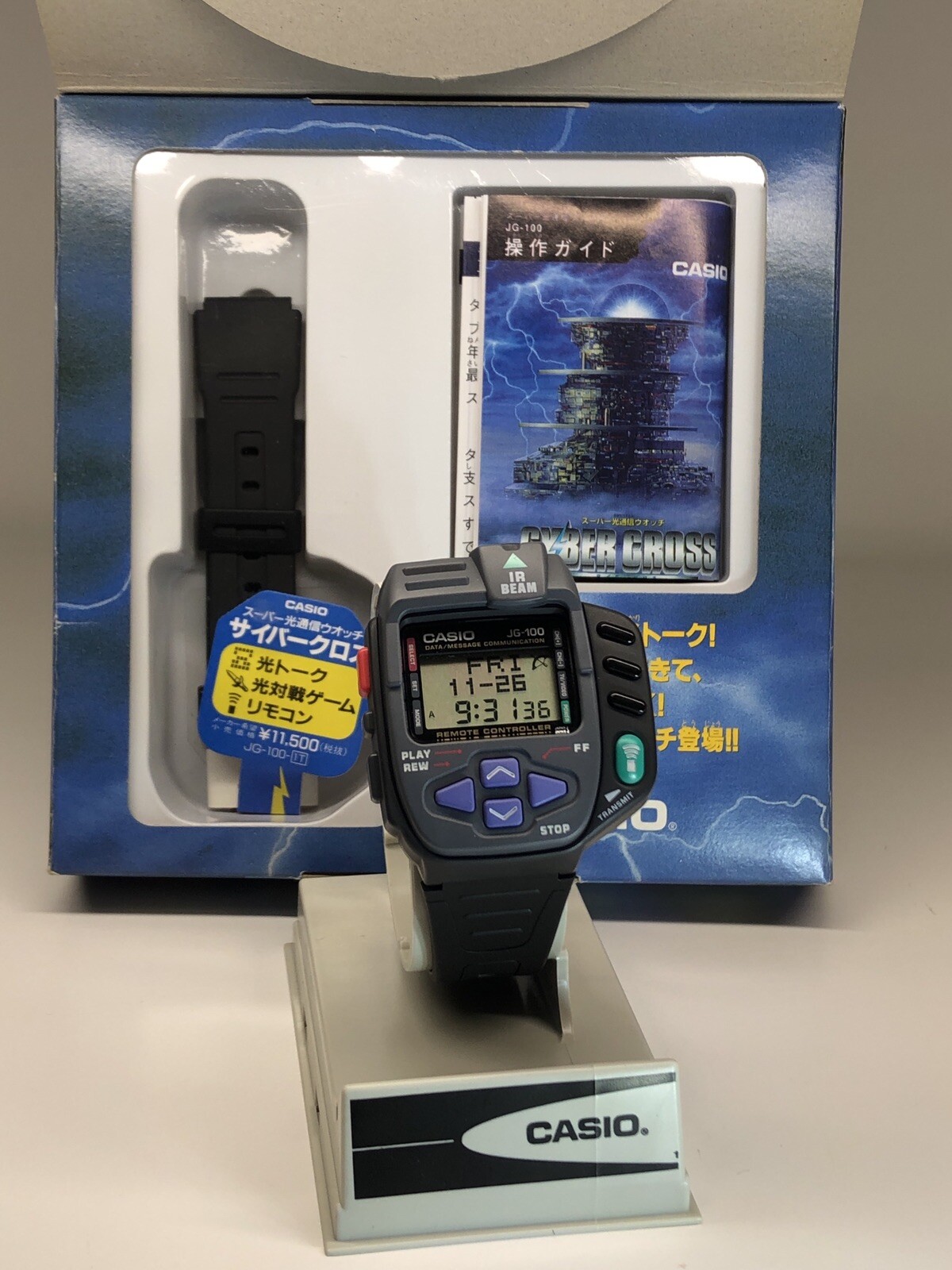 Casio JG 100 Very Rare Vintage | eBay