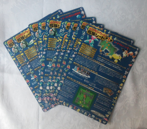 Pokemon Japanese Vending Series 1 10 Sheets Peeled NO CARDS Set #3 | eBay