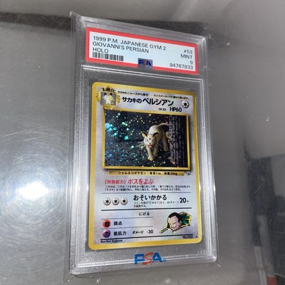 PSA 9 MINT Giovanni'S Persian Japanese Gym 2 53 Holo Rare Graded ...