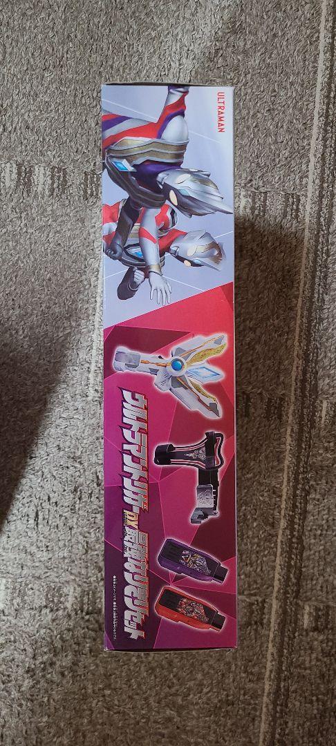 Ultraman Trigger DX Strongest Set Toy Ultraman Trigger Bandai Japan ...