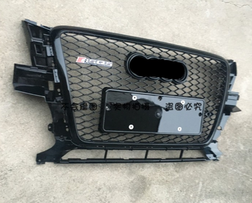 For Audi Q5 RSQ5 Front bumper grille Black Honeycomb Grill +fog lights ...