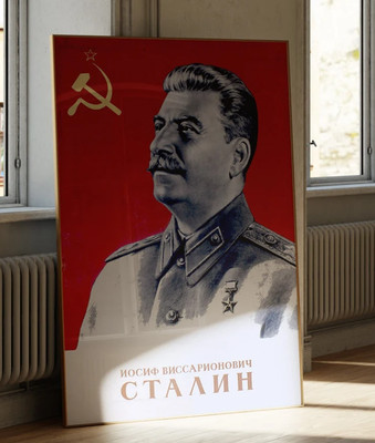 Joseph Stalin Poster Propaganda Poster WW2 Poster Soviet Union Poster ...
