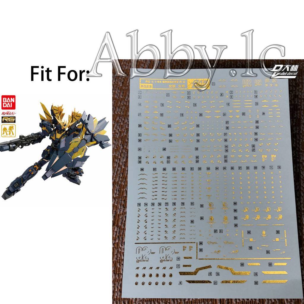 for RG 1/144 RX-0[N] Unicorn 02 Banshee Norn Gold Stamp WaterSlide ...