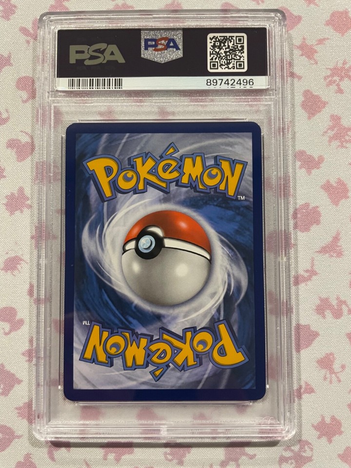 Pokemon Sun & Moon Burning Shadows 64 Full Art Machamp GX Secret PSA 8 ...
