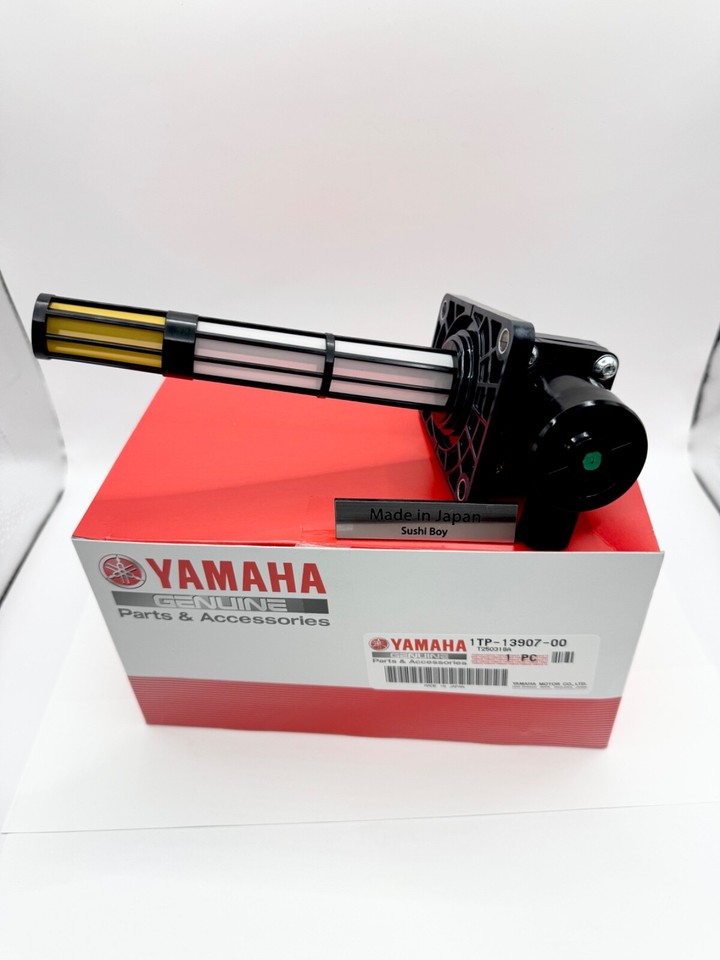 Genuine Yamaha 2014-2018 Yamaha Bolt C Spec Fuel Pump Comp ...