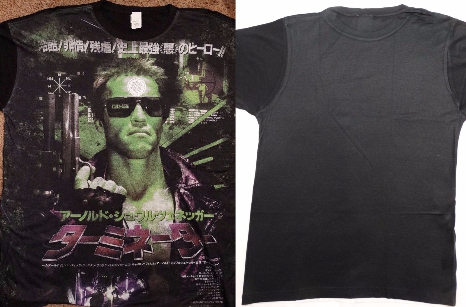 Terminator Movie Arnold Schwarzenegger Front Only Sublimation Print T ...