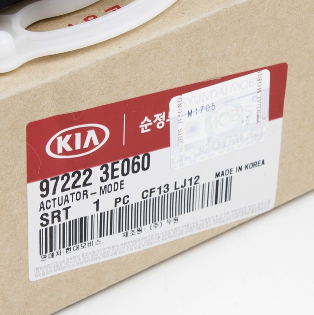 Genuine 972223E060 Actuator Mode for KIA Sorento 2006-2009 for sale ...