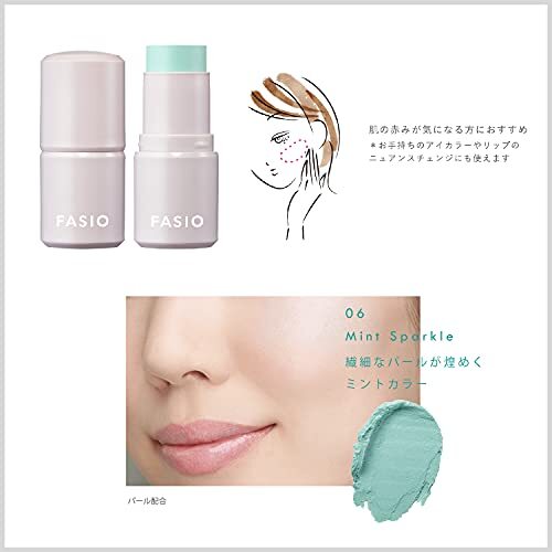 KOSE FASIO Multi Face Stick Prism Cheek Lip Eye Color 4g Japan 06 Mint ...