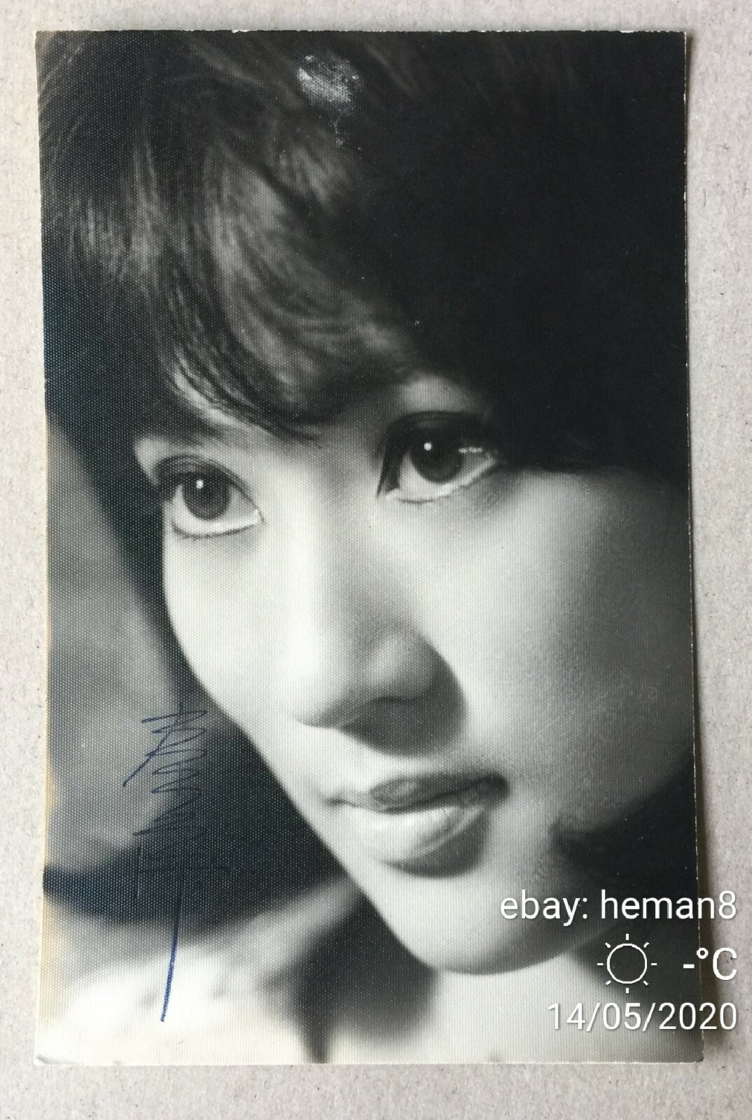 1960's 秦萍 Hong Kong Chinese Shaw Brothers actress Chin Ping photo Shaw ...