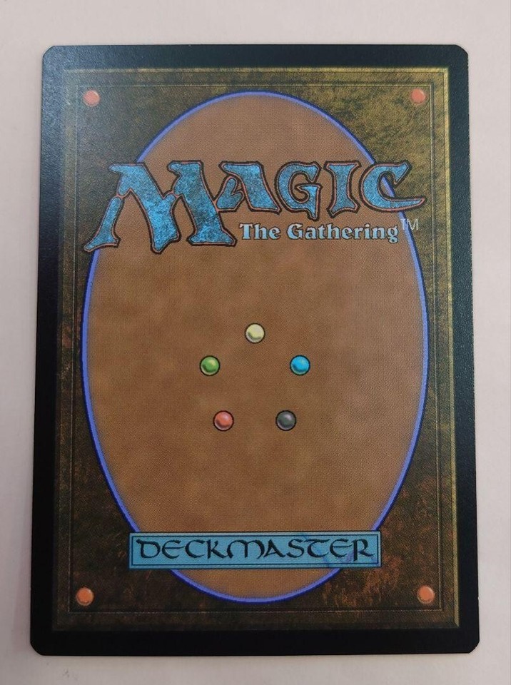 Foil Chimil, the Inner Sun LCI MTG Japanese Lost Caverns of Ixalan NM ...