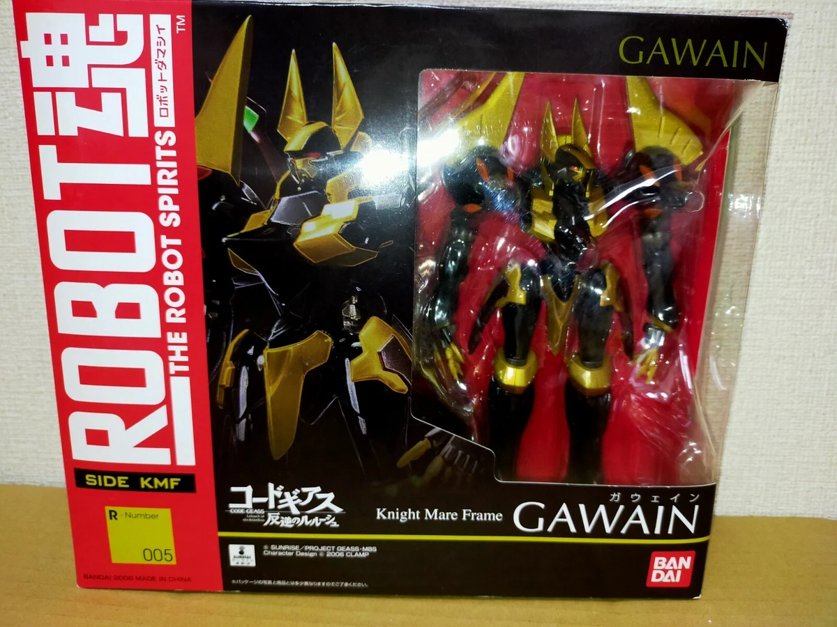 Code Geass Gawain Figure