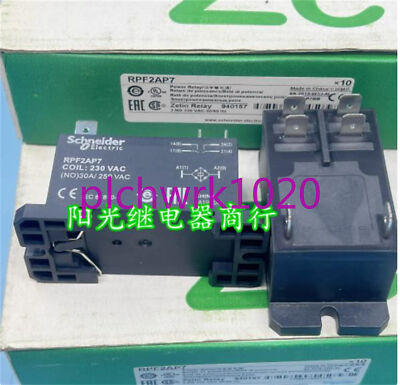 1PCS NEW Relay 6 pin 30A AC230V RPF2AP7 | eBay