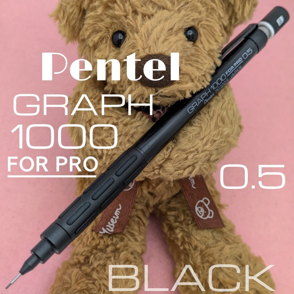 Pentel Graph 1000 Four Pro Rotring Dickie Zebra Delgado Mechanical ...