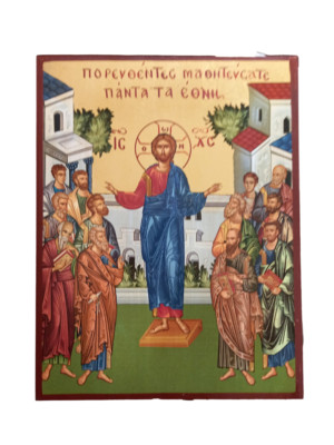 Go Therefore & Make Disciples All Nations Golden Leaf & Handpainted ...