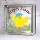 Happy Easter Glass Block with fairy lights | eBay