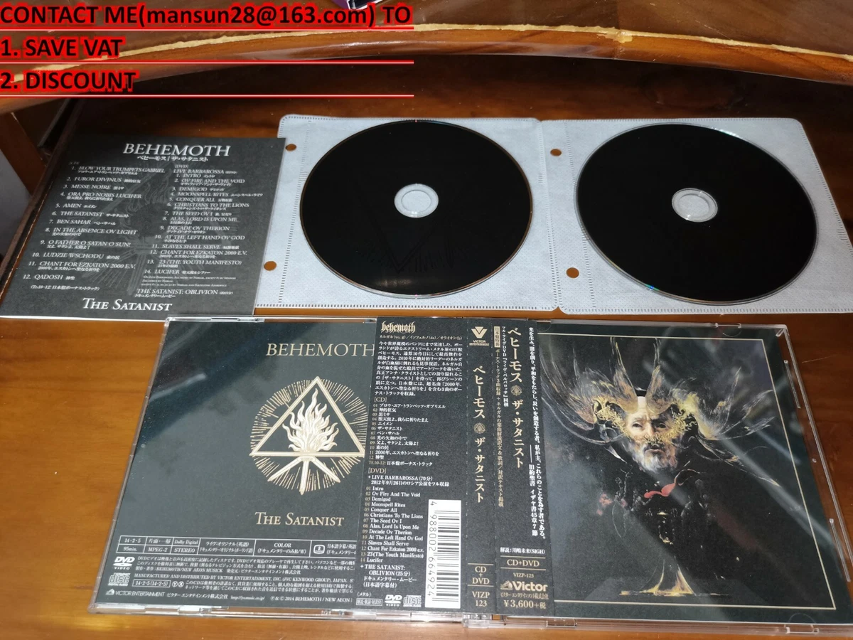 Behemoth The Satanist Cd